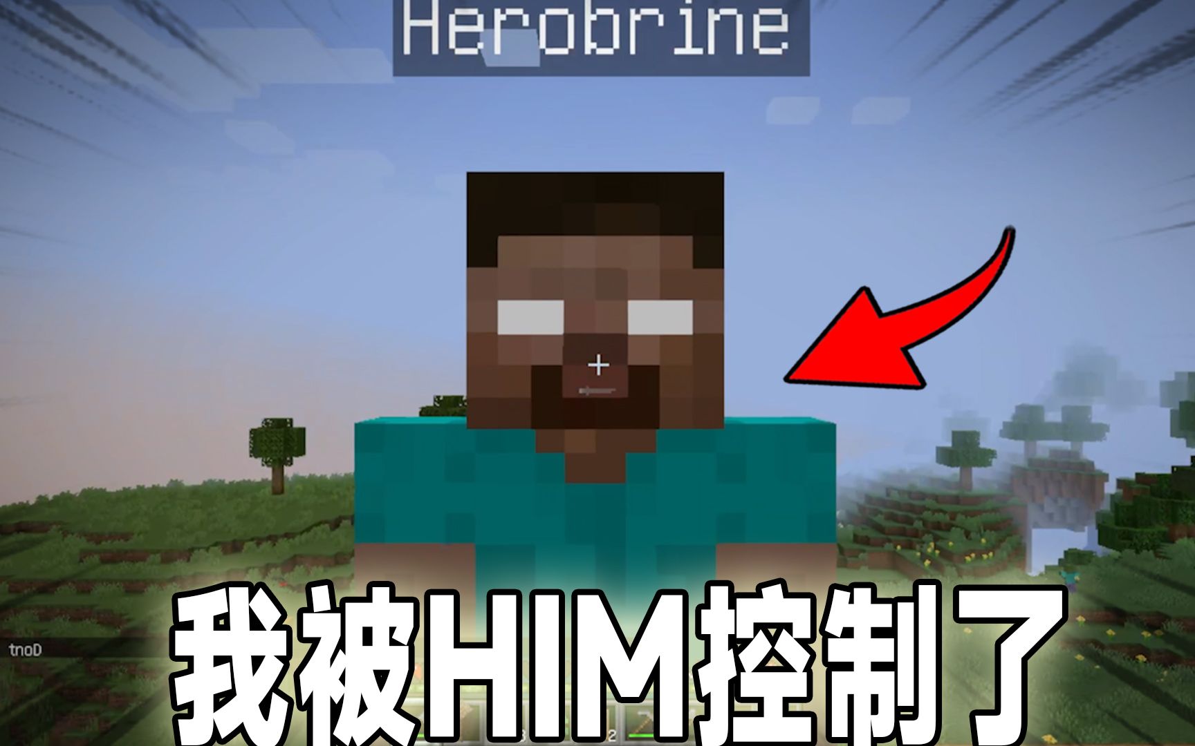 渣渣辉灵异直播片段,居然真的有HIM_单机游戏热门视频