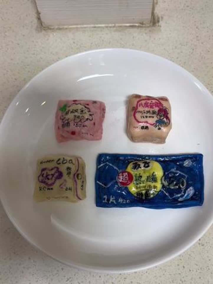快递到了,高温杀菌绝对安全卫生!无不良引导