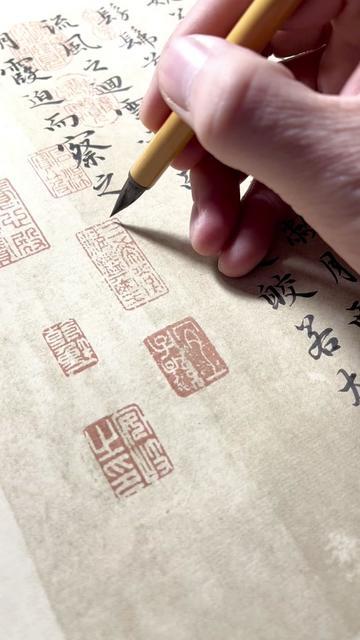.制作毛笔,看到我写字的,都说我不会握笔.