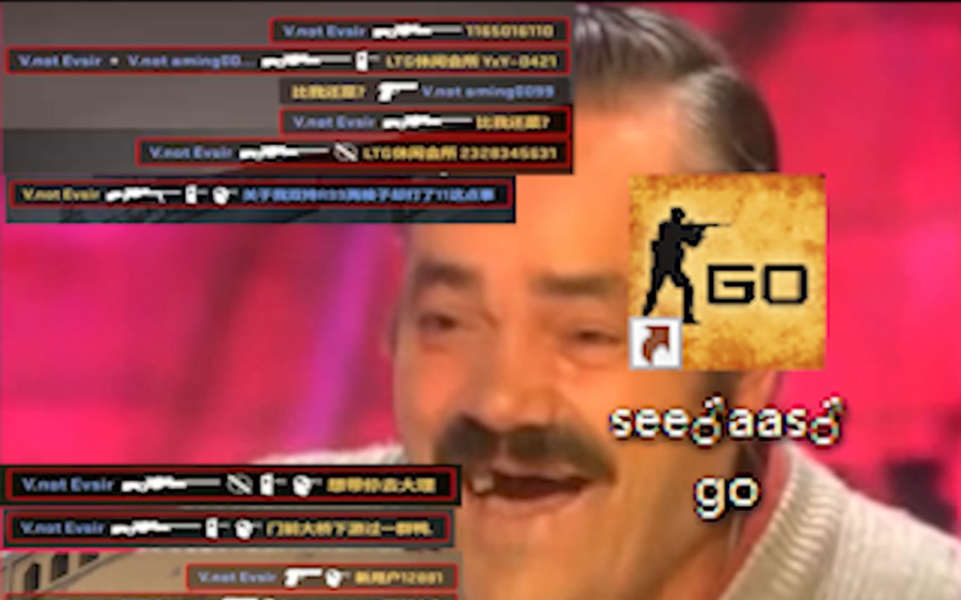 “CSGO到底好玩在哪呢?”