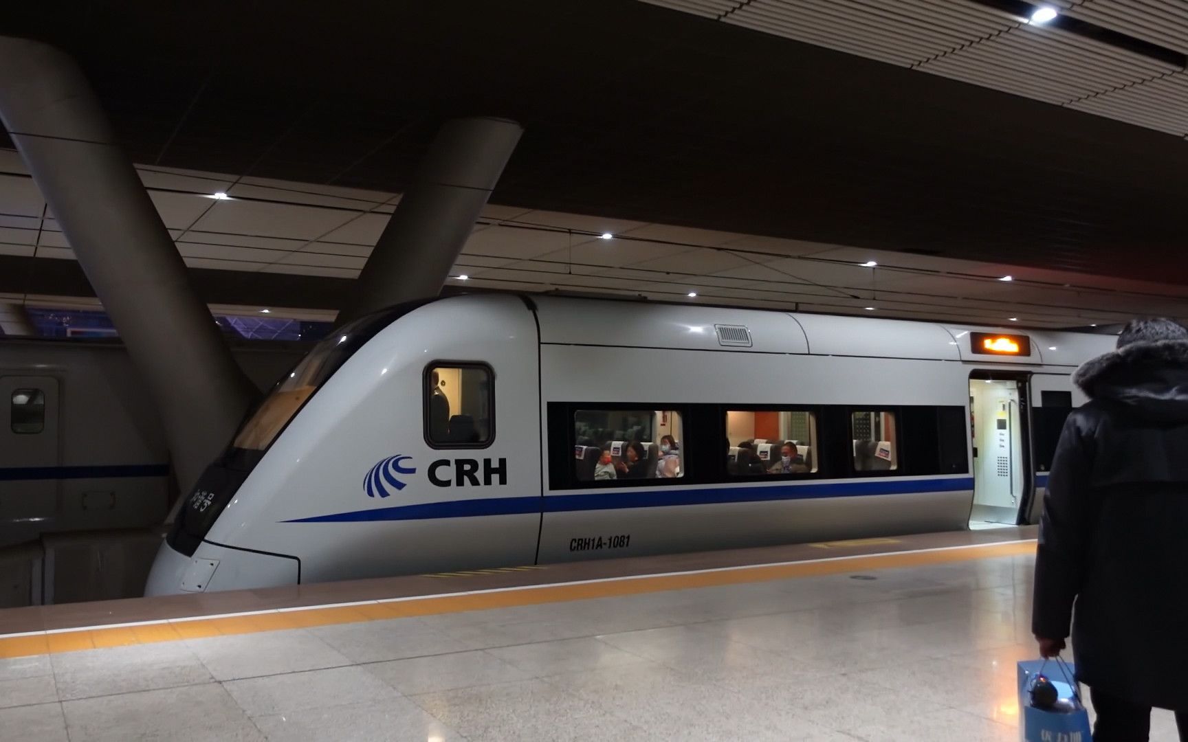 耳鸣警告!“大地铁”CRH1A-1081动车组体验