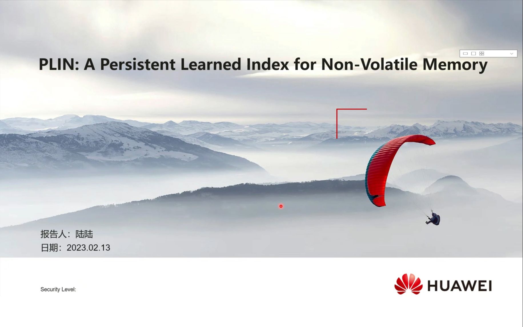 【论文分享】华为陆陆:PLIN: A Persistent Learned Index for NVM