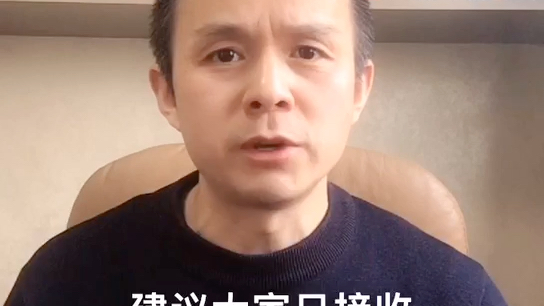 收取商业承兑汇票注意什么