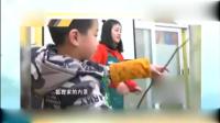 利用捡来的材料 孩子们自制定格动画