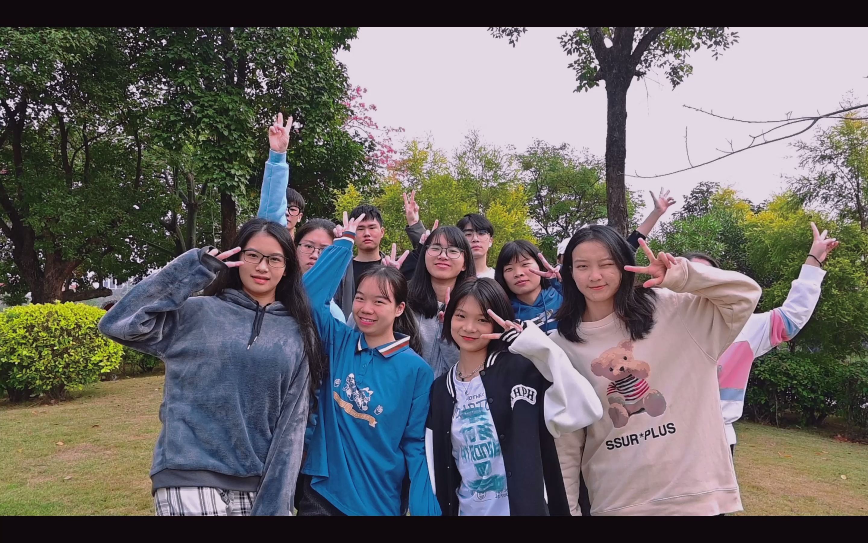 深圳信息学院 20文管专业实训MV《你要跳舞吗》