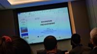 数字化转型与创新:中国企业系列案例研究1-肖-中山大学管理学教授