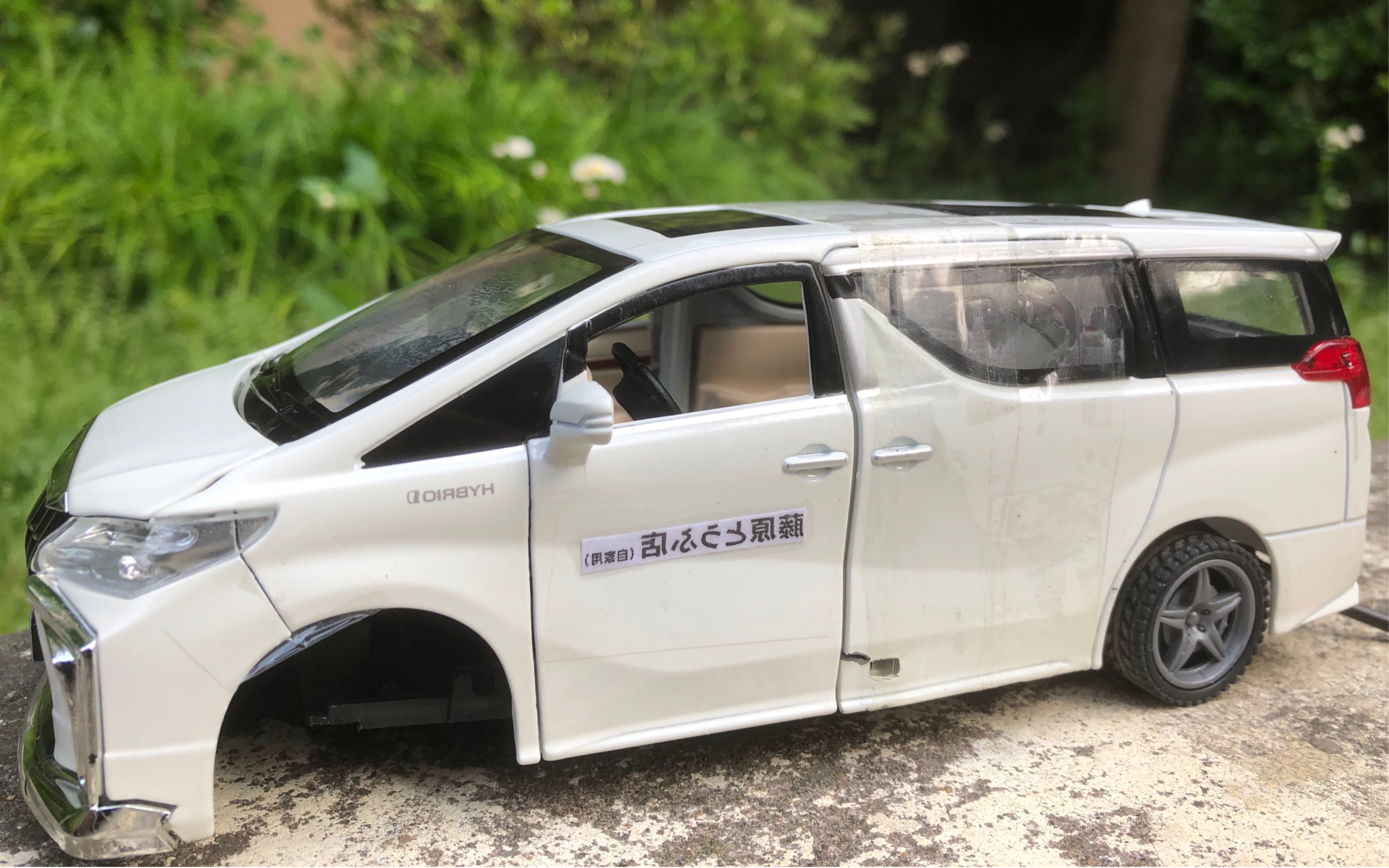 模拟驾驶上海地铁三号线(手机游戏)其实是转载啦其他朋友的作品再...