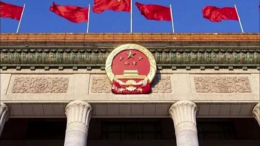 党的二十届四中全会审议通过“十五五”规划建议