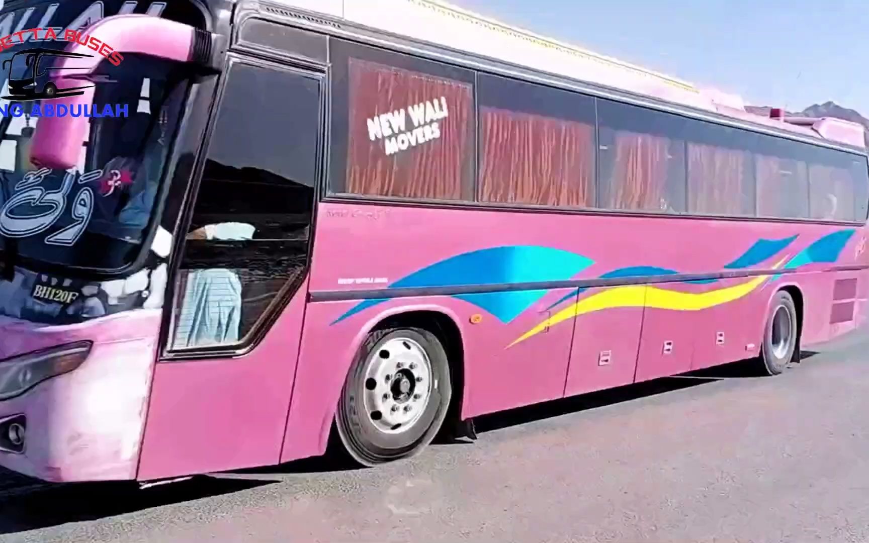 新可汗巴士 || 优素福巴士 || 麦加巴士 || 新瓦力大宇巴士 || 塔夫坦巴士 || ...