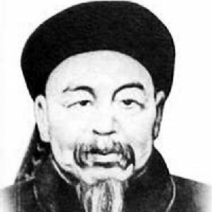 今亮先生左季高 
