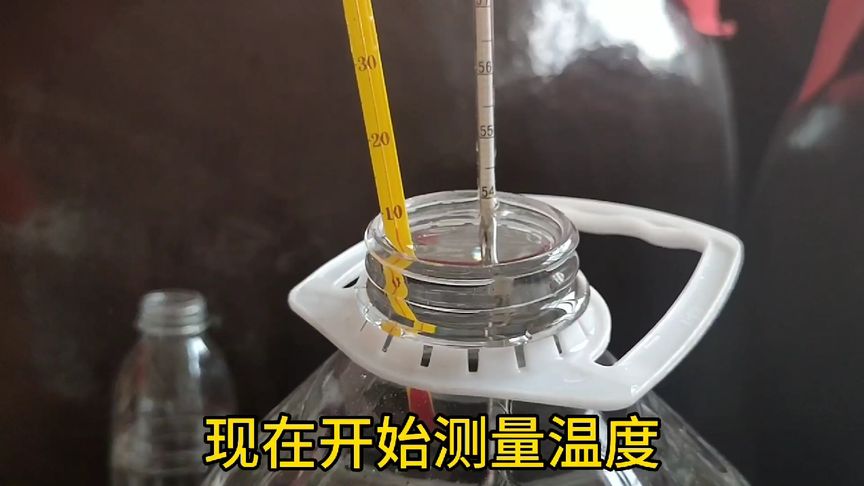 在家教你如何测量白酒的真实度数,简单易学,不信你来看。