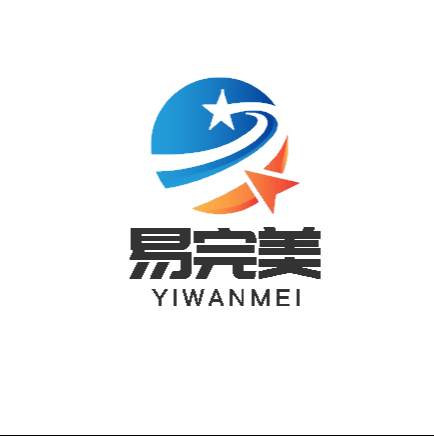 易完美 