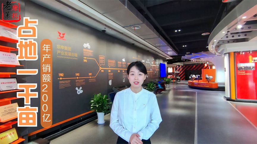 你真的了解国产宗申品牌吗 10分钟带你了解宗申集团 颠覆你的认知