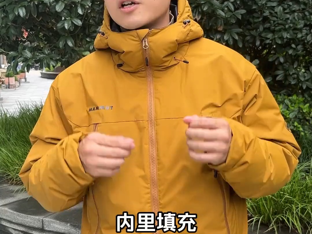 凯乐石阿斯本和猛犸象clion羽绒服该怎么选?猛犸象 凯乐石 羽绒服 ...