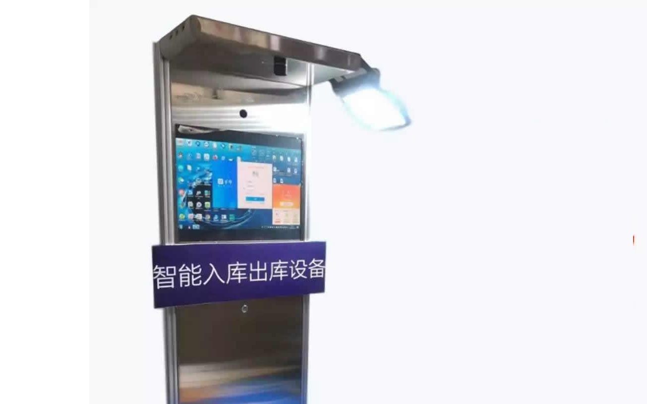 皓锐微图快递驿站出入库神器入库即可打印取件码一体机高速拍照长期...