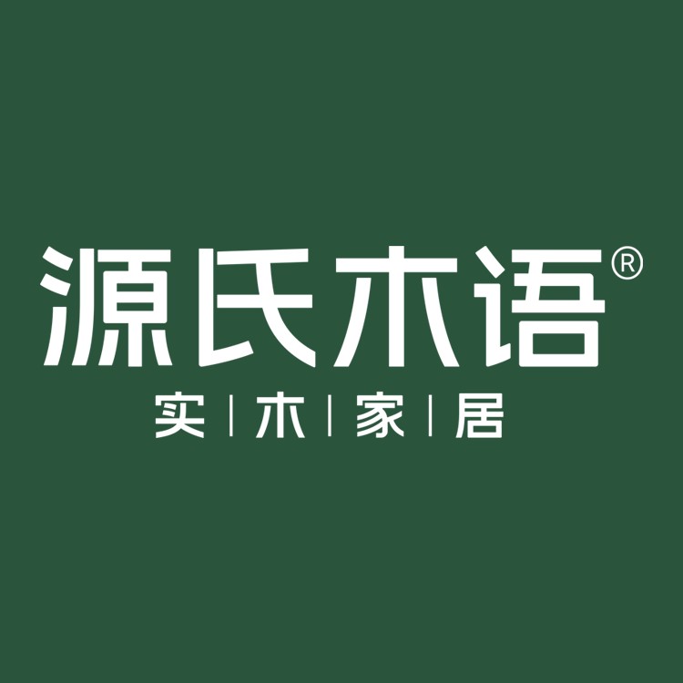 源氏木语实木家居 