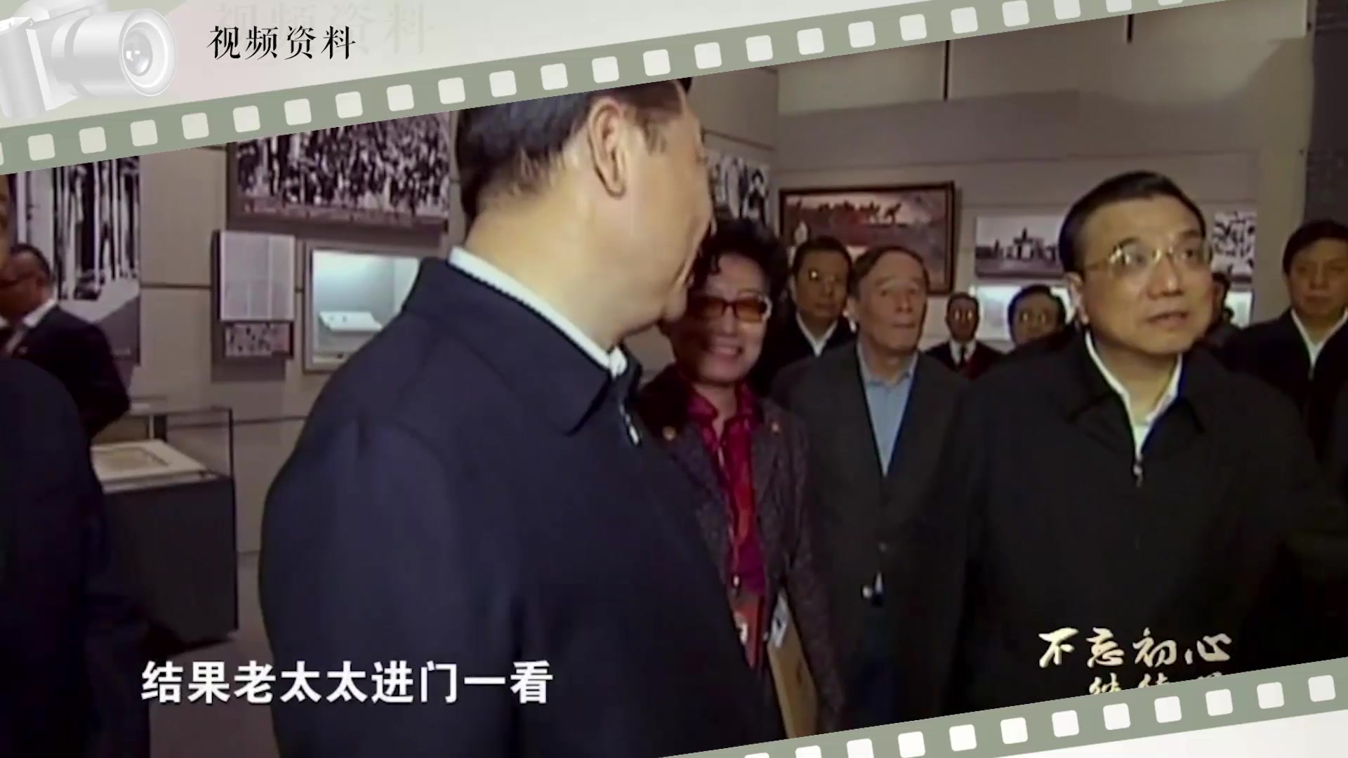 用马克思主义信仰书写青春