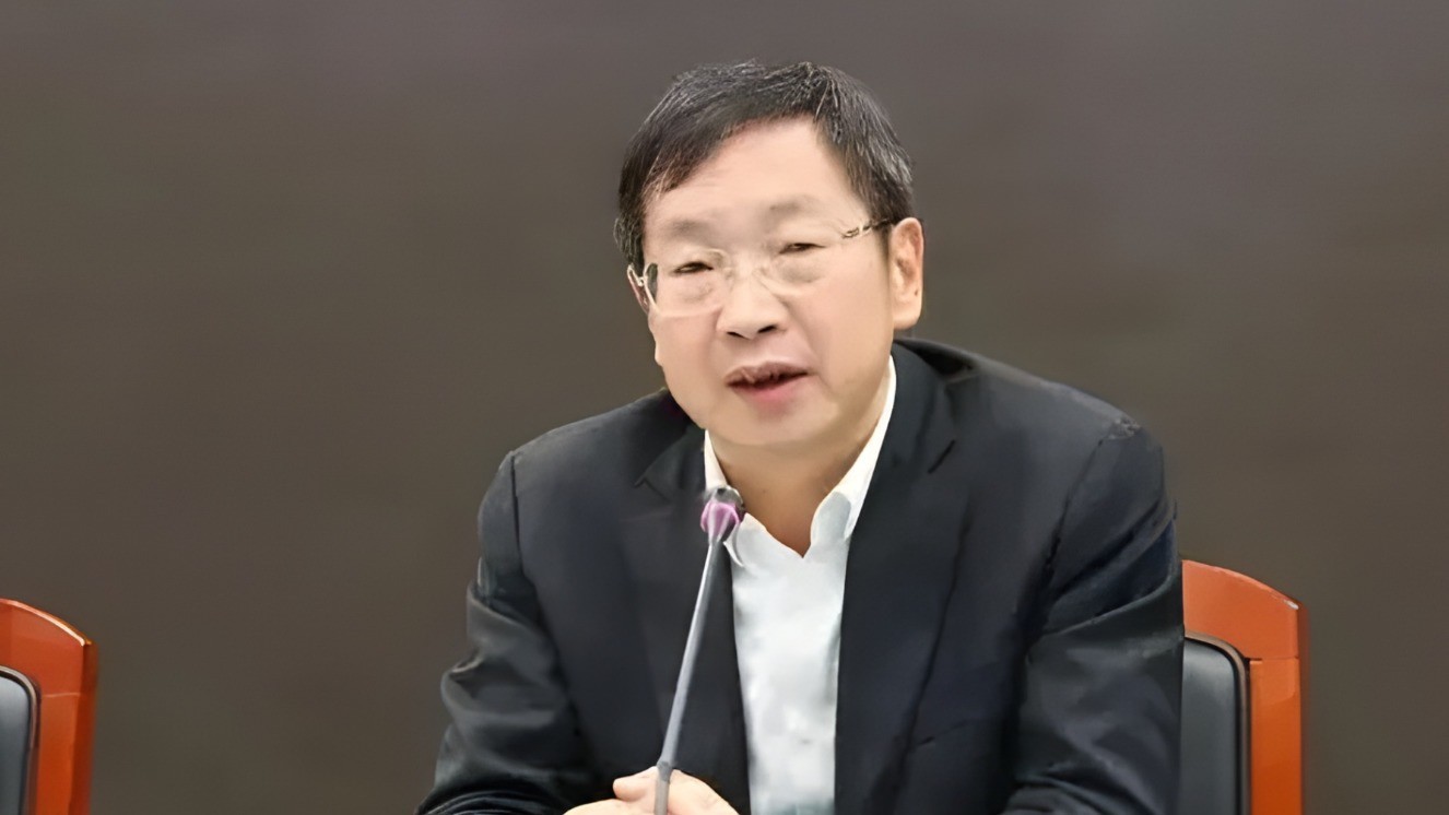 2024年还剩一个月,已有53名中管干部被查