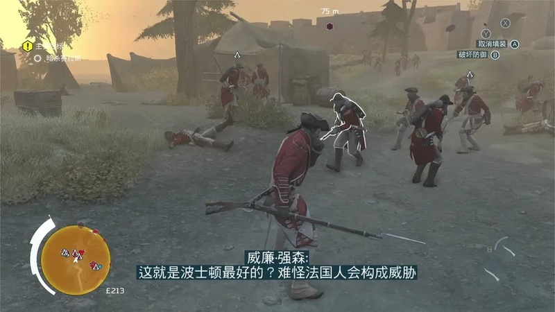 switch游戏《刺客信条3:重制版》