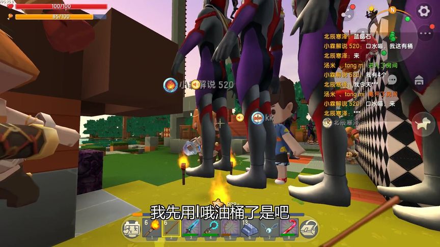 迷你世界:岩浆只能用铁桶装,口水喵教你怎么做铁桶