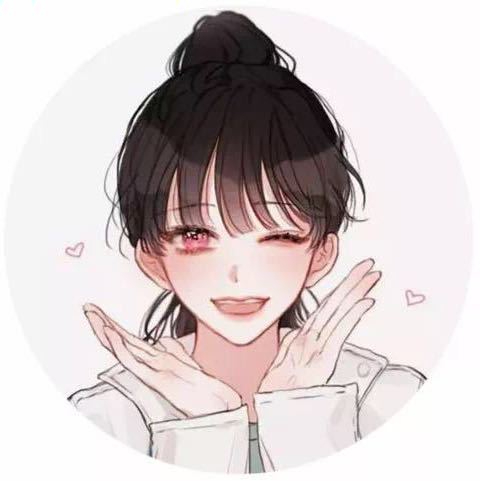 叫我萍子就好 