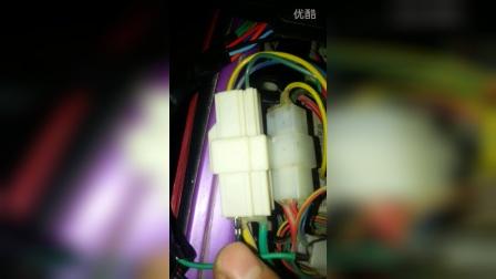 电动车指针式速度表的接线视频