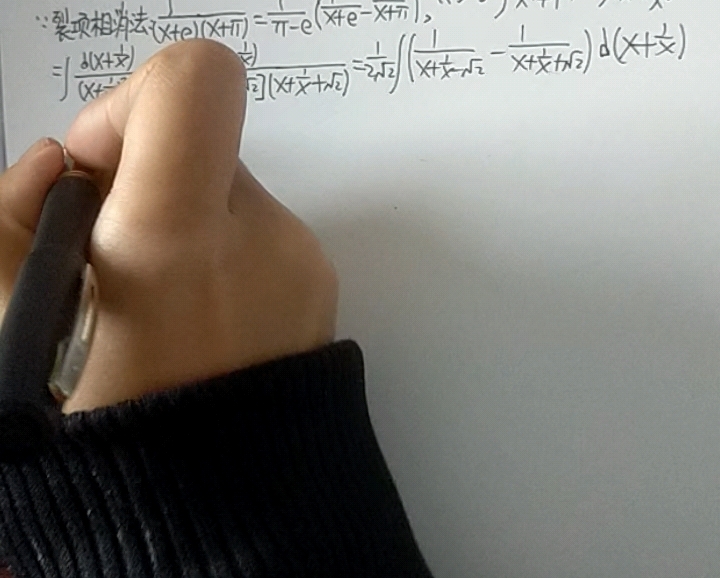 魔怔海离薇利用方程组组合法求解不定积分四个题目∫(1/(x^3+1))dx-∫...