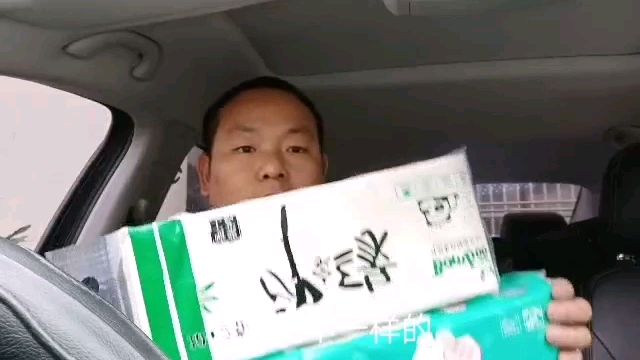 你还在撸AB单吗?教你3--4块低价批量撸纸,每天轻松几百块