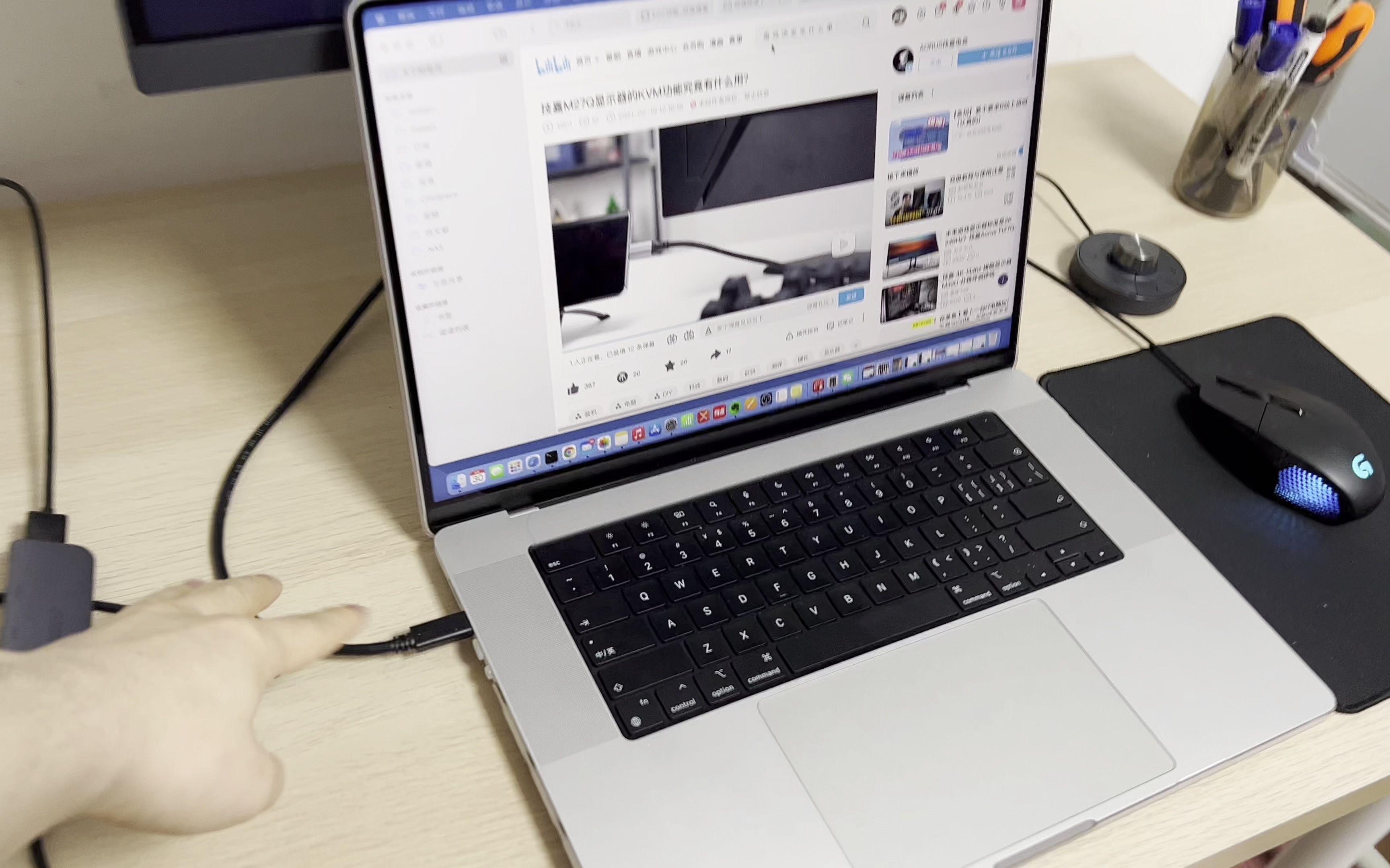 16寸MacBook外接明基4k显示器PD2705U,一个好玩的功能分享,KVM