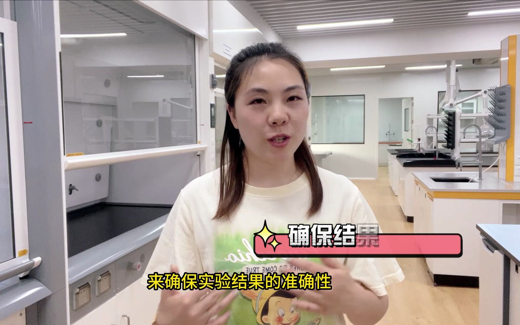实验室配电系统如何设计