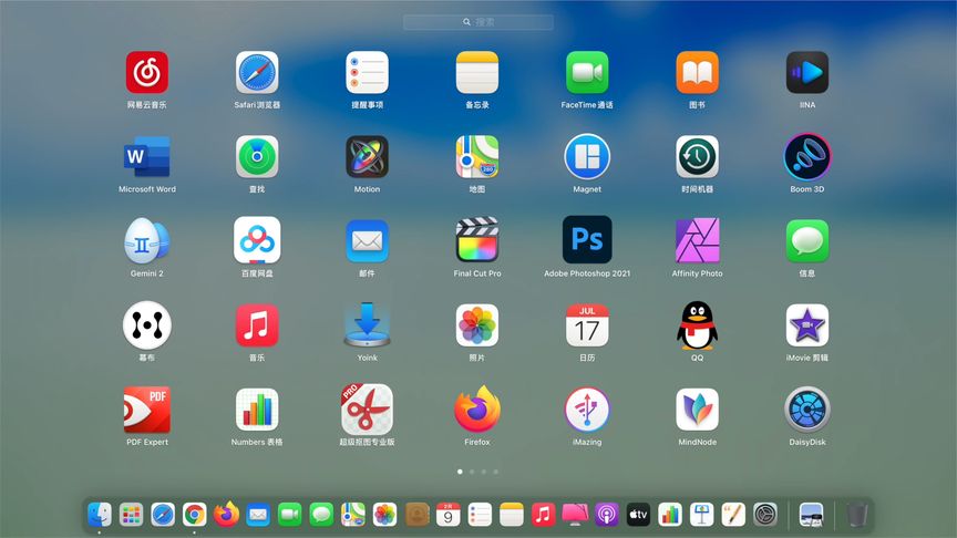 苹果电脑MacBook安装虚拟机,Mac生产力工具高效学习指南pro
