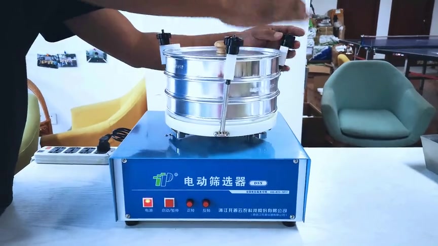 电动筛选器DSX操作演示