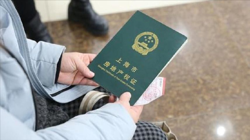 房产过户子女新规,在世过户,还是去世后办?才知道差别巨大!