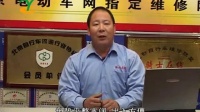 电动车专卖店电动车维修仪表充电器车转让│深圳二手电动车转让深圳...