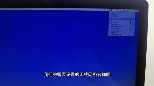 1秒连Wi-Fi!教你设置免密码网络,手机一碰就能上网