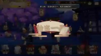大家快去完成一下师徒任务
