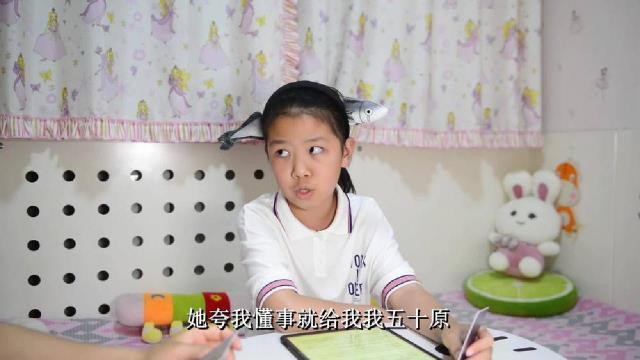 教你如何在生活中用杠杆原理,效果百试不爽