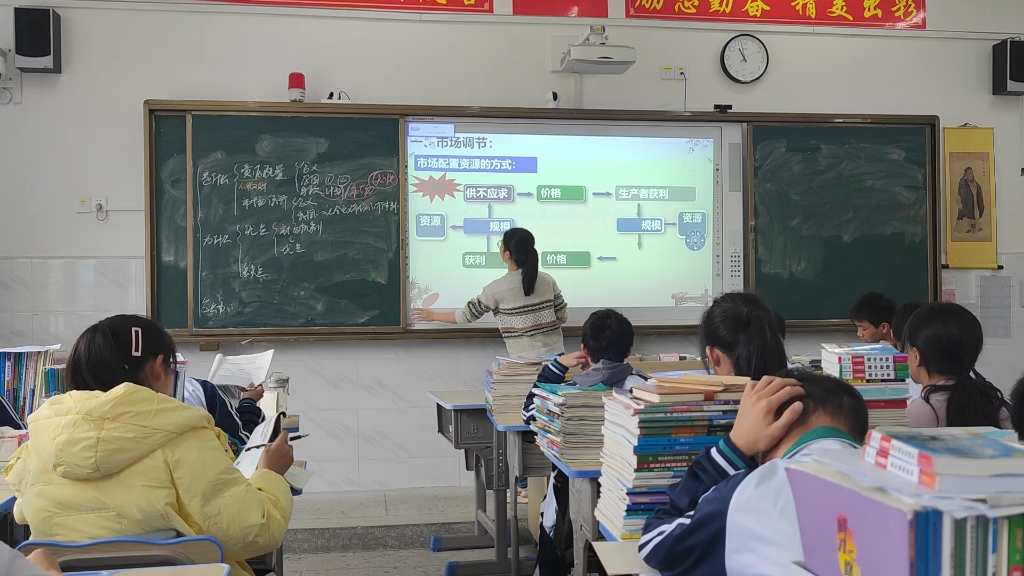 使市场在资源配置中起决定性作用