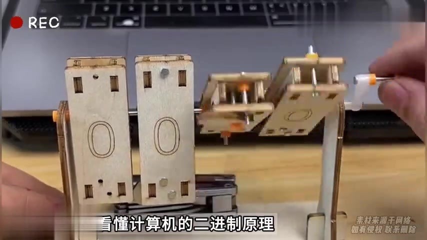 用10秒让你看懂计算机的二进制原理