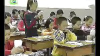 威尼斯的小艇(执教:王崧舟) 新课程小学语文名师课堂实录课例示范