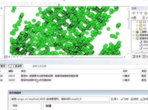 ArcGIS教程-王志强-JavaScript API-03-海量数据显示、实现