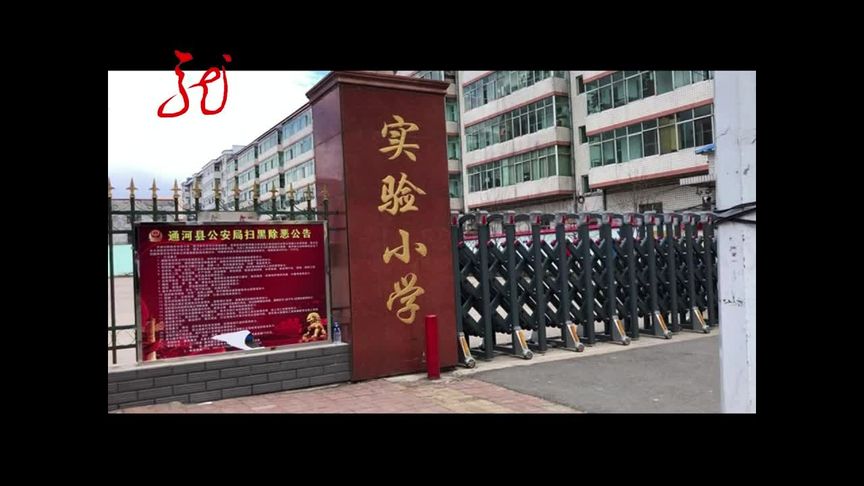 校园周边学生“赌博”4:多地校园周边存在抽奖现象