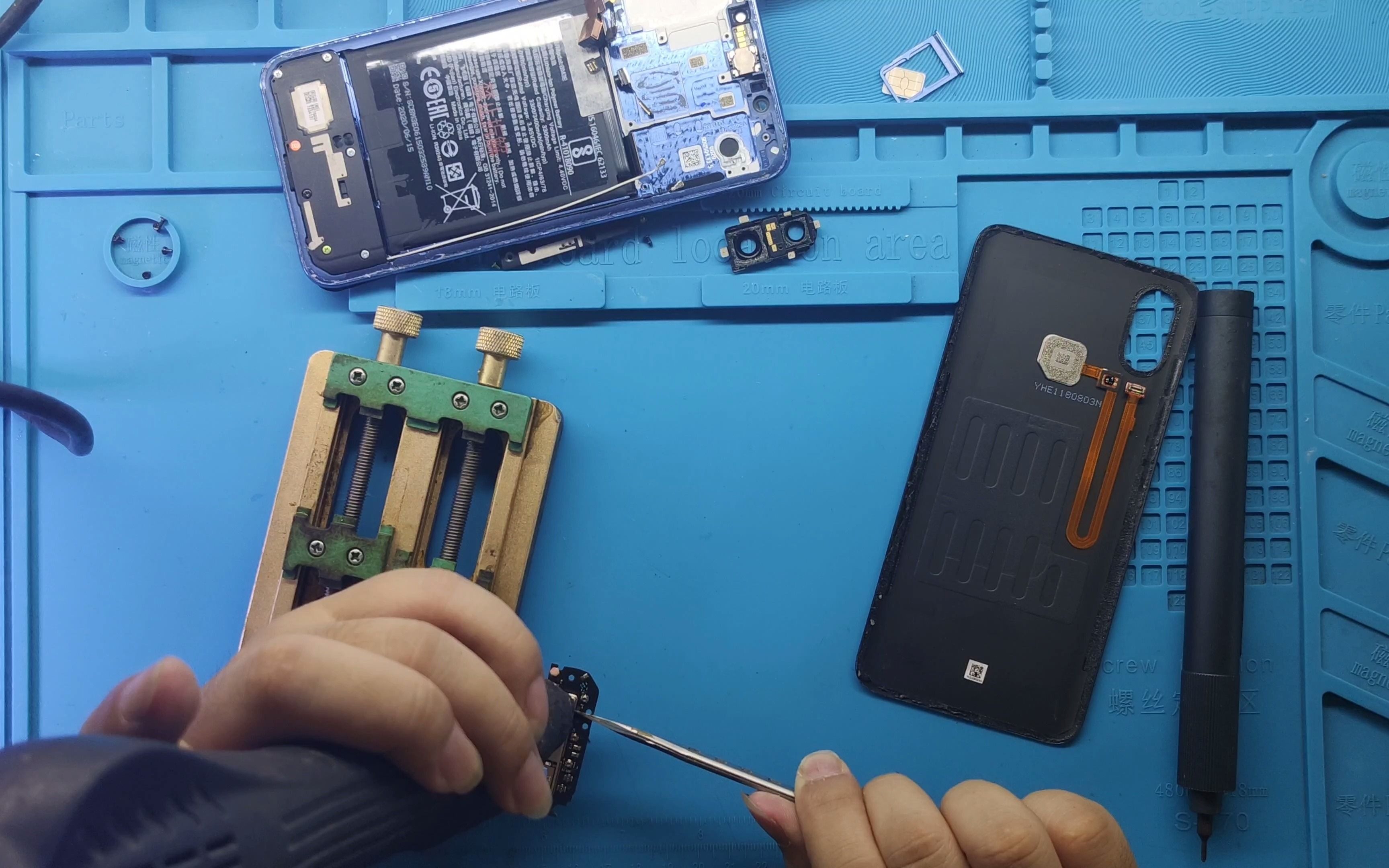 小米8插卡没信号,WIFI打不开,经常重启,弄这个中频芯片就可以了