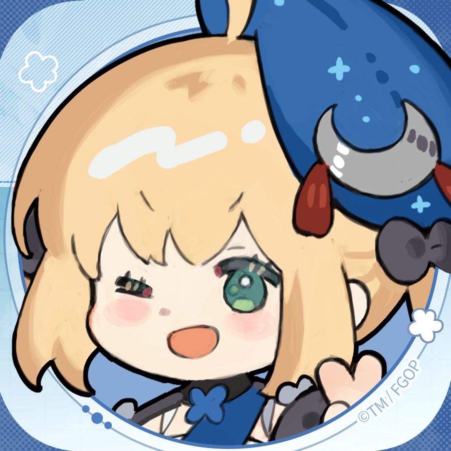 Pex安瑞 