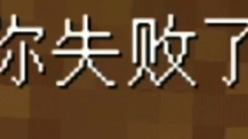 我的世界双人官方模组生存:这怪物也太多了吧?