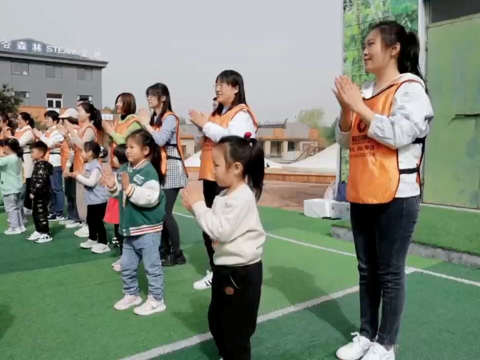 泰安双龙幼儿园亲子户外团建拓展活动泰安团建方案