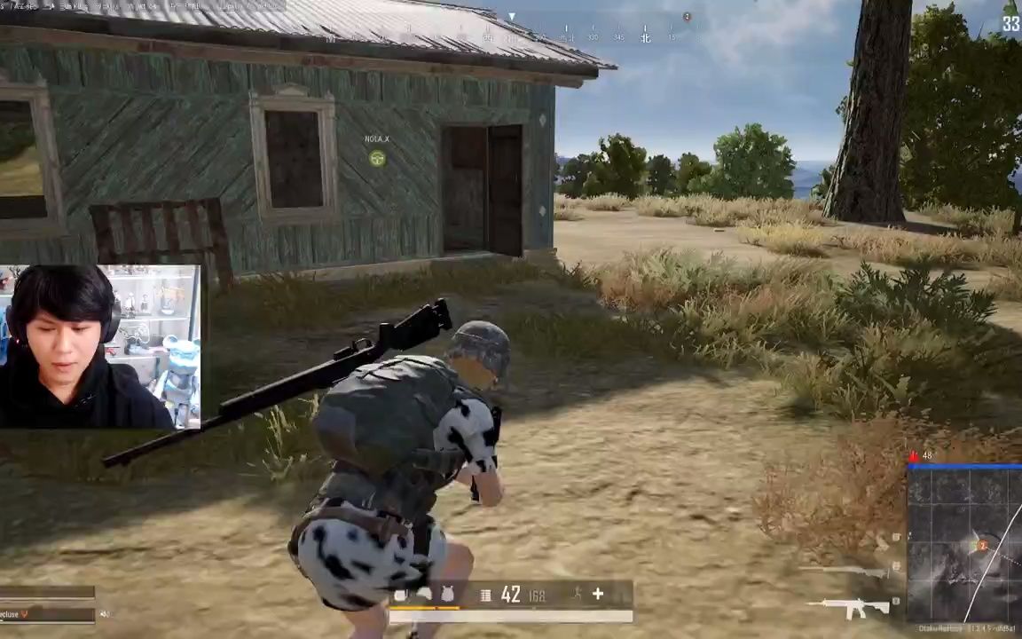 御宅隐 20230120 直播录屏 PUBG/港诡实录/女寝皆是修罗场