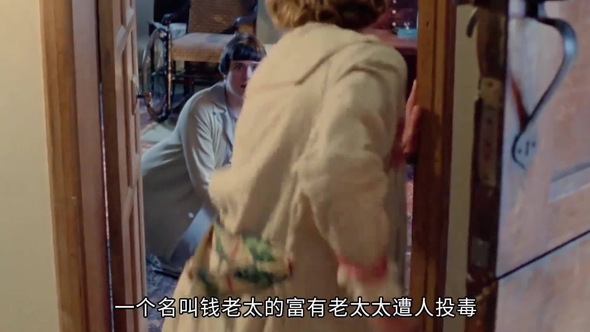 推理女王冷门谜案,凶手利用受害人日常习惯和心态,成功实施谋杀 本期...