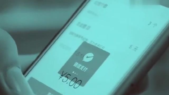 为图热闹微信疯抢红包 普通的微信群 究竟是什么秘密