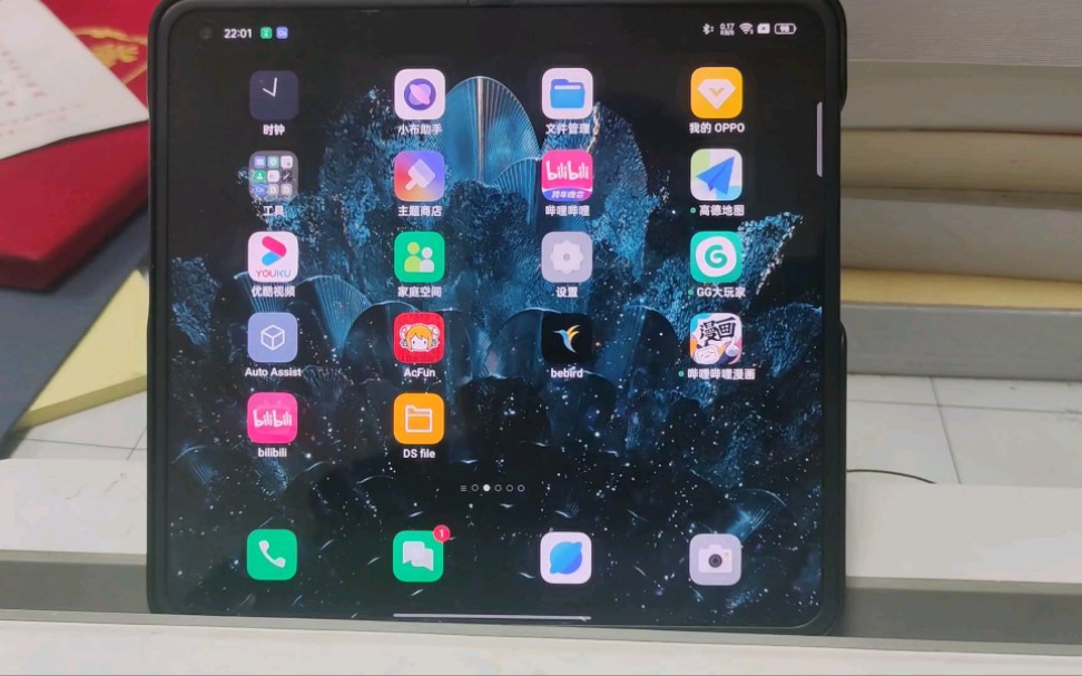 oppo find n折叠屏使用第一天遇到的几个小问题(总体还是很喜欢的)